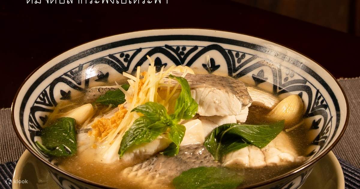 Mok Restaurant in Ubon Ratchathani - Michelin Bib Gourmand